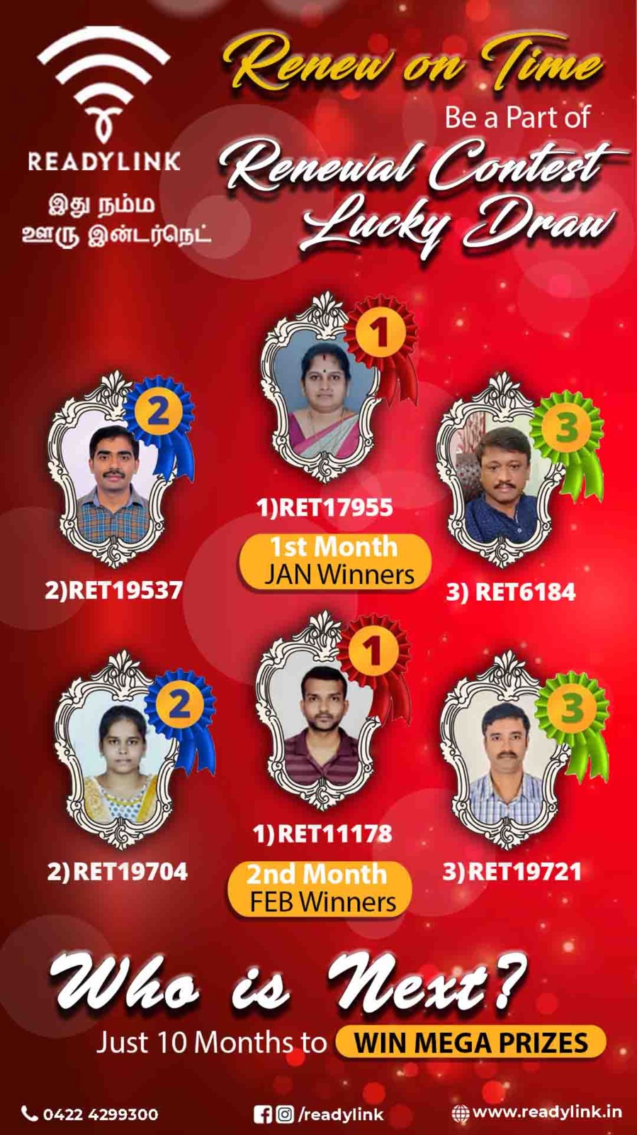 Readylink | Internet Service Provider in Coimbatore | Broadband